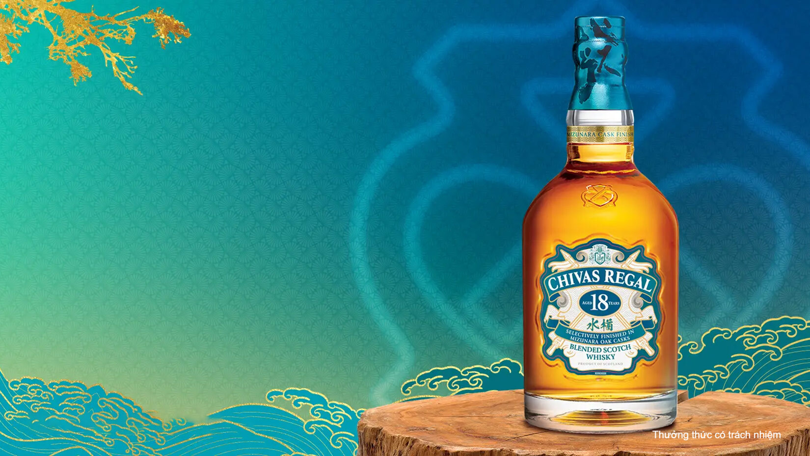 Chivas 18 Mizunara - Chivas Regal